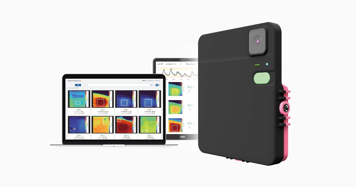 LC-T10：完全無線型 サーモグラフィカメラ | LiLz株式会社（リルズ）